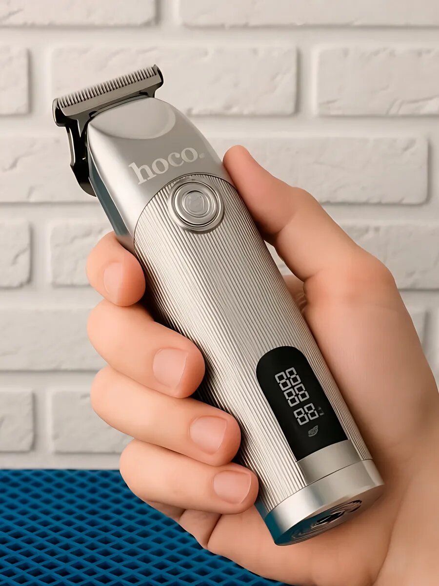 Профессиональная машинка для стрижки волос беспроводная HOCO DAR45