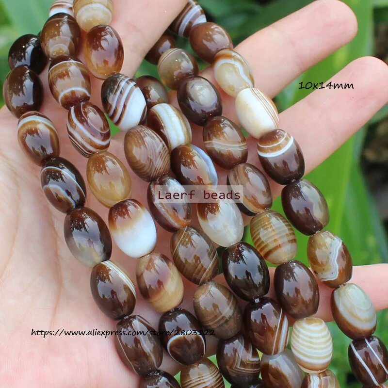 Овальные бусины из ботсванского агата Laerf Beads 10x14mm 28pcs