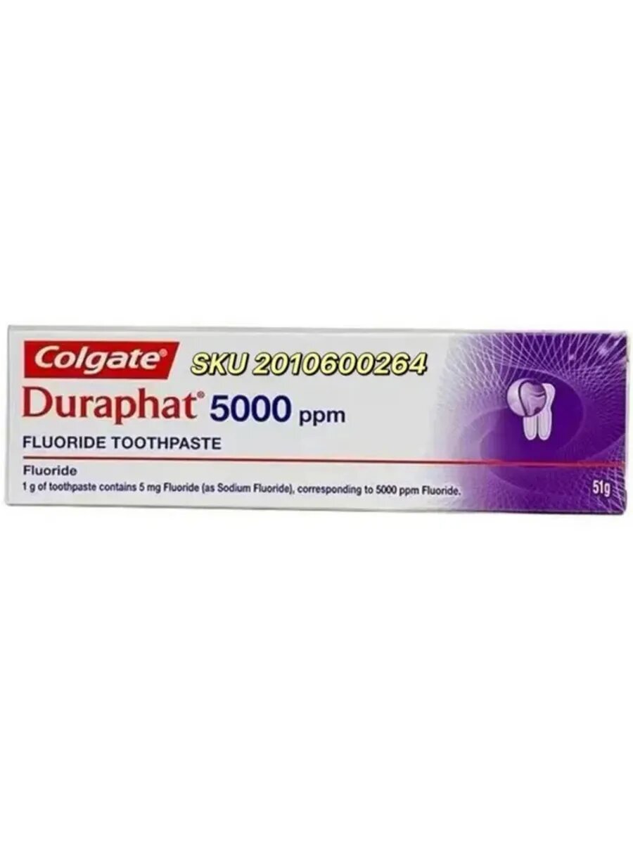 Colgate Зубная паста Duraphat 5000ppm, 51 г