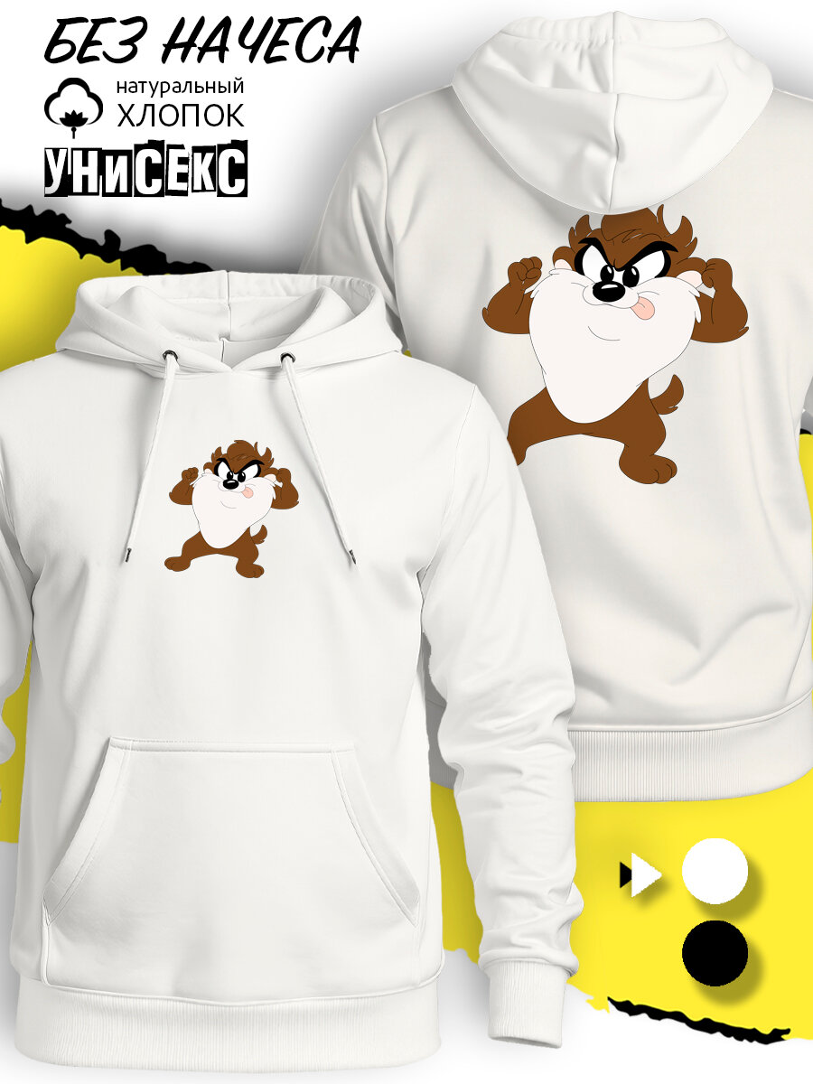 Худи Толстовка свитшот собака Бэби Луни Тюнз Тэз