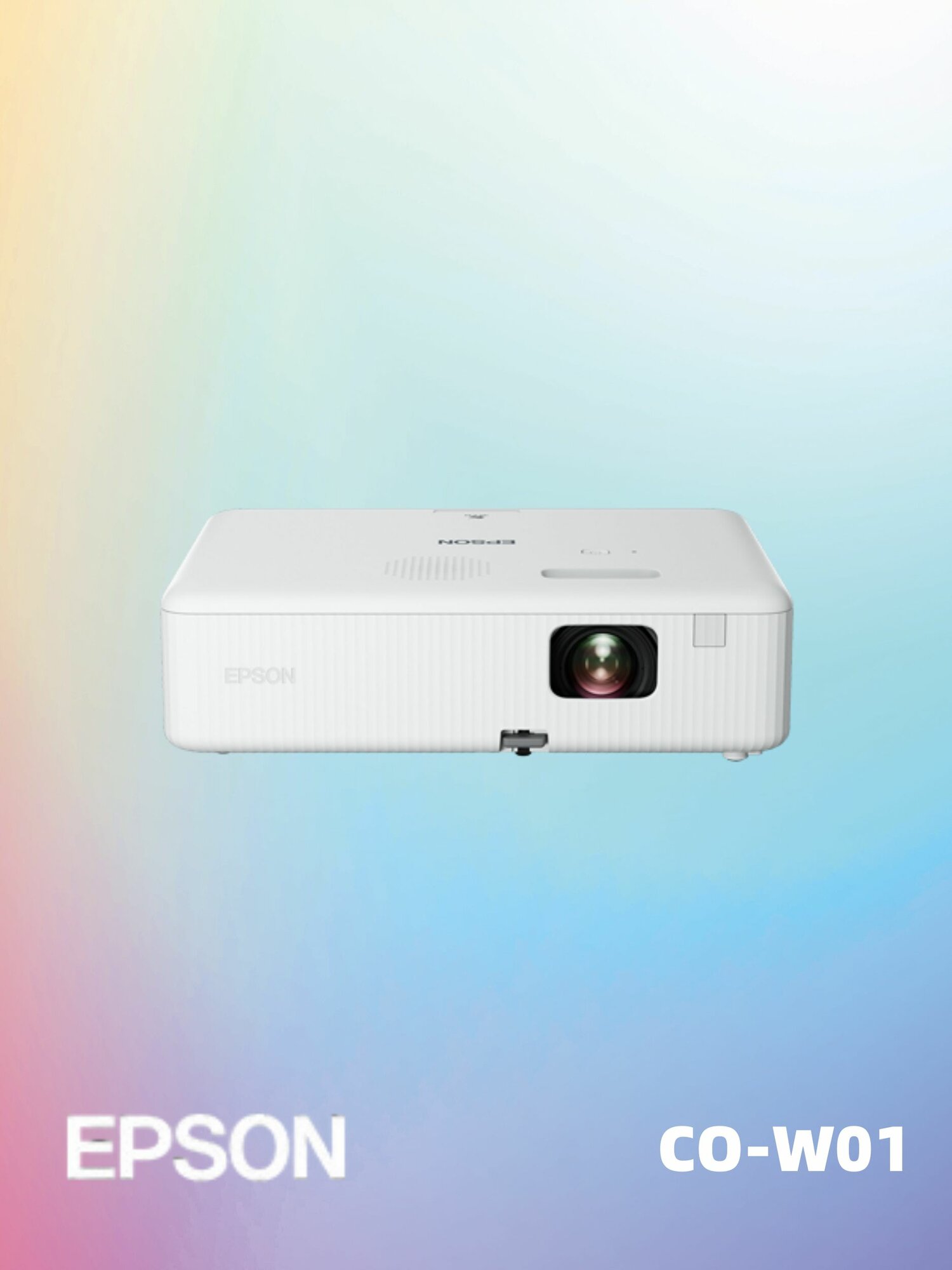 Проектор Epson CO-W01