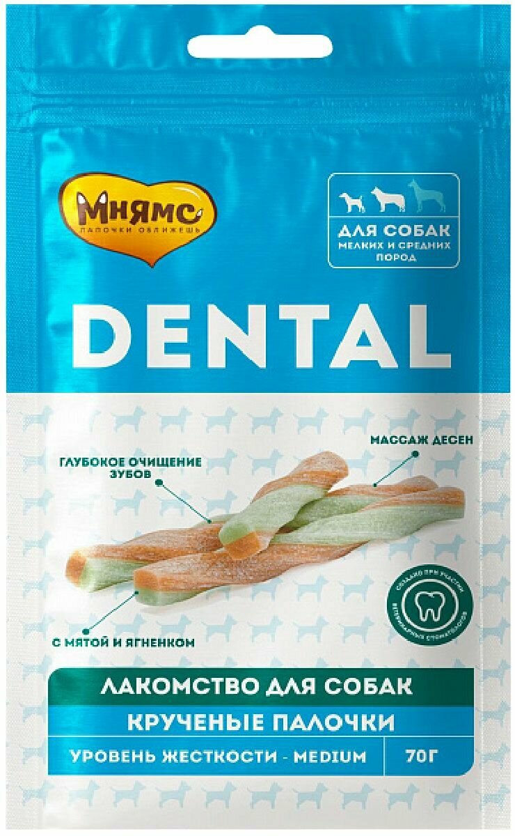 Лакомство Мнямс Dental для собак крученые палочки с ягненком и мятой, 70 гр