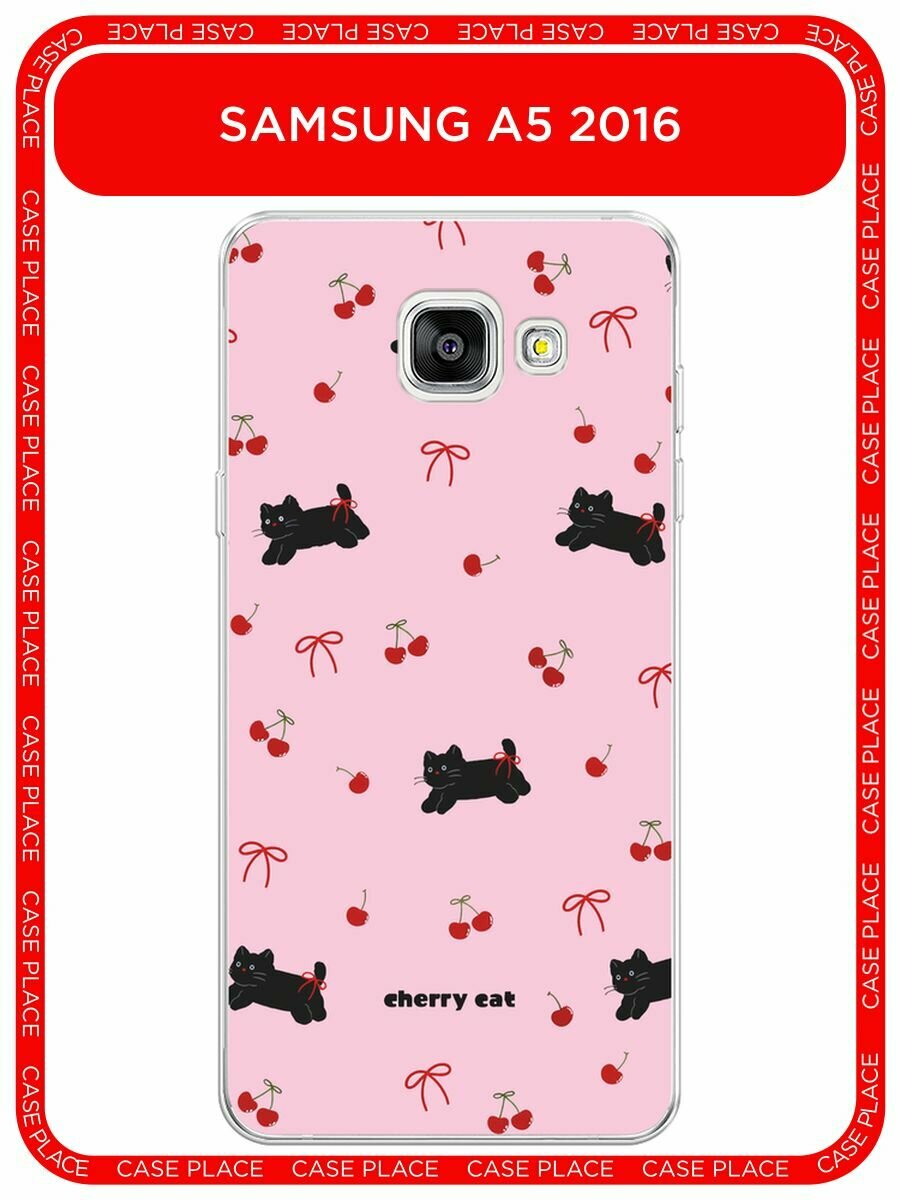 Чехол на Samsung Galaxy A5 2016 / Самсунг Галакси А5 2016 с принтом "Cherry cat"