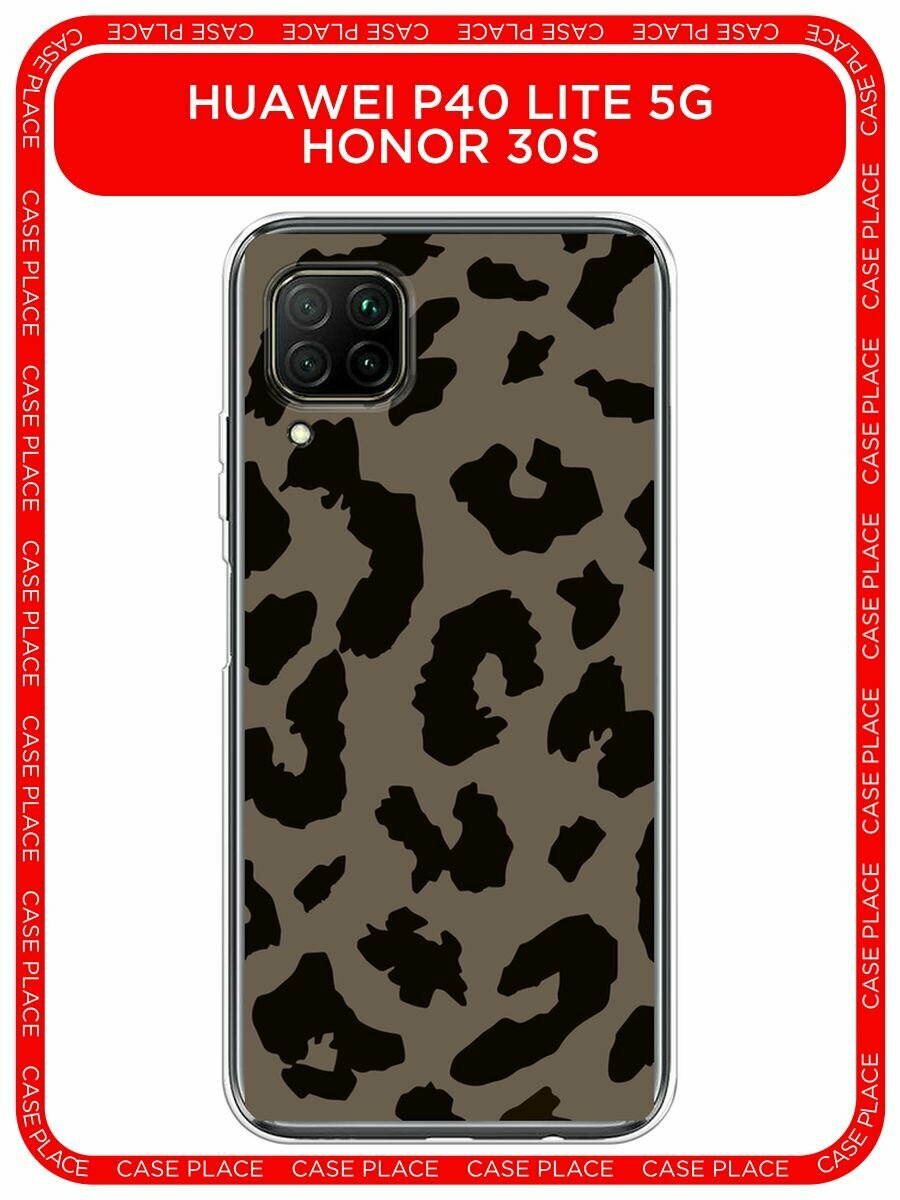 Чехол на Honor 30S Global/Huawei P40 Lite 5G/Nova 7 SE / Хонор 30S с принтом "Леопардовые пятна паттерн 1"