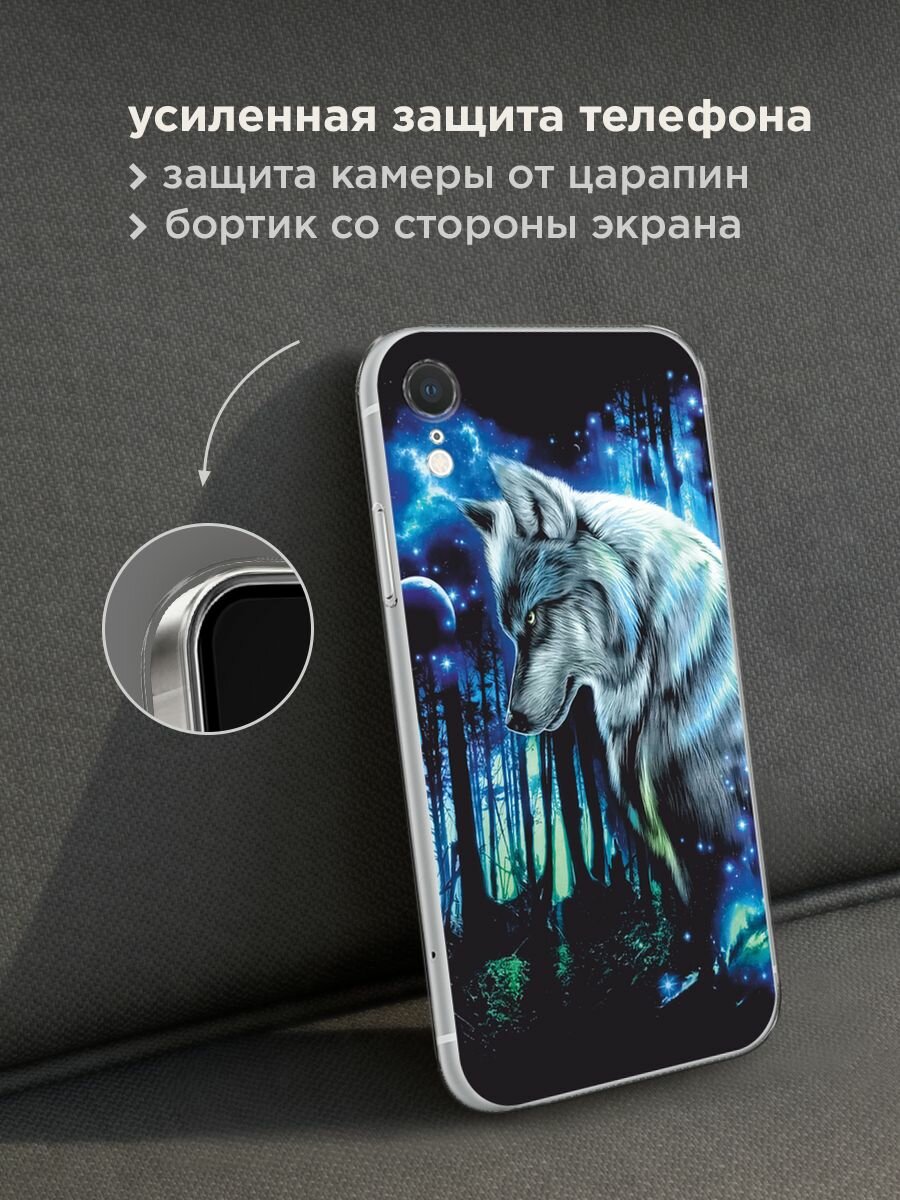 Чехол на Apple iPhone XR / Айфон XR с принтом "Сказочный волк" — фото 1