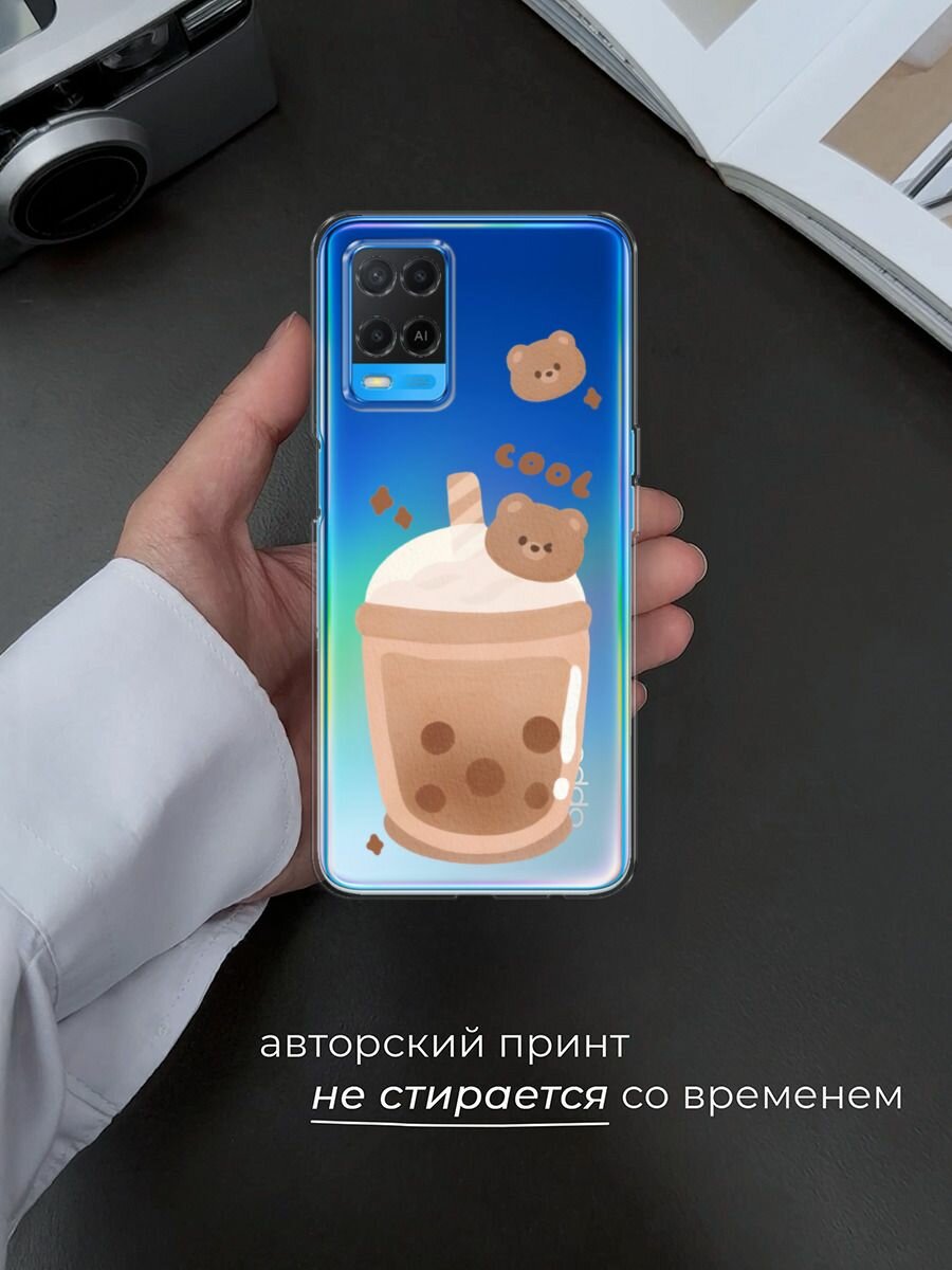 Силиконовый чехол на Oppo A54 / Оппо A54 с принтом "Кофе 2", прозрачный — фото 1