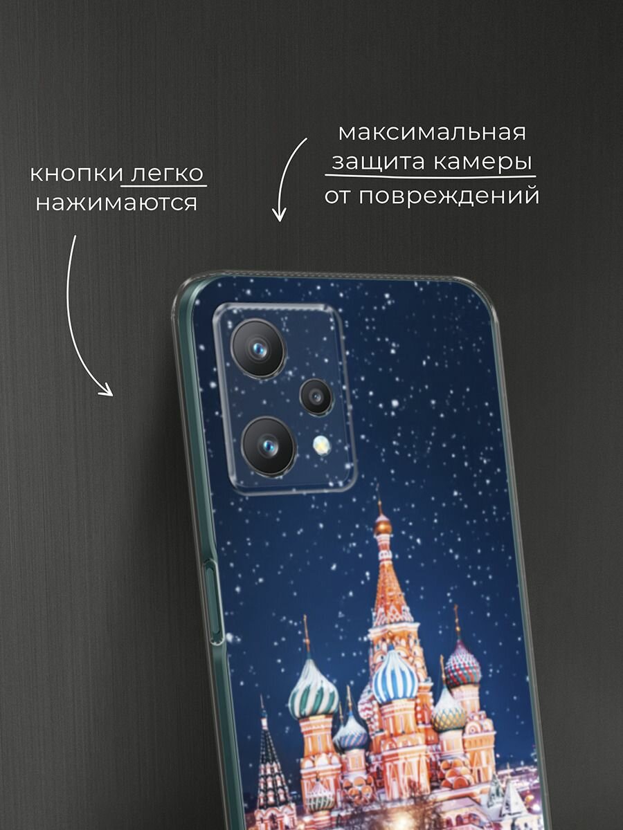 Чехол на Realme 9 Pro/9 5G / Реалми 9 Про/ 5G с принтом "Москва 1" — фото 1