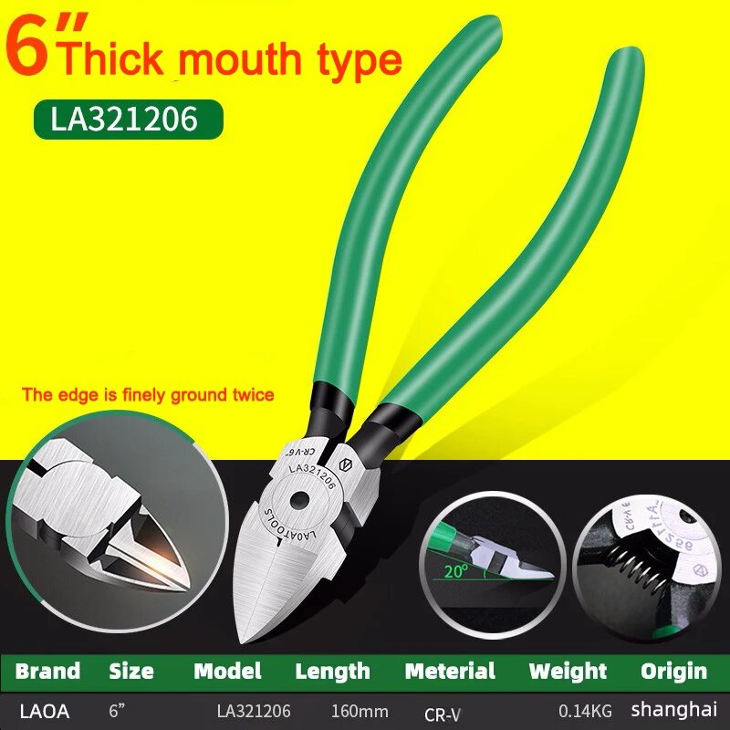 Кусачки LAOA 6" Thick Mouth, LA321206, 160mm, CR-V