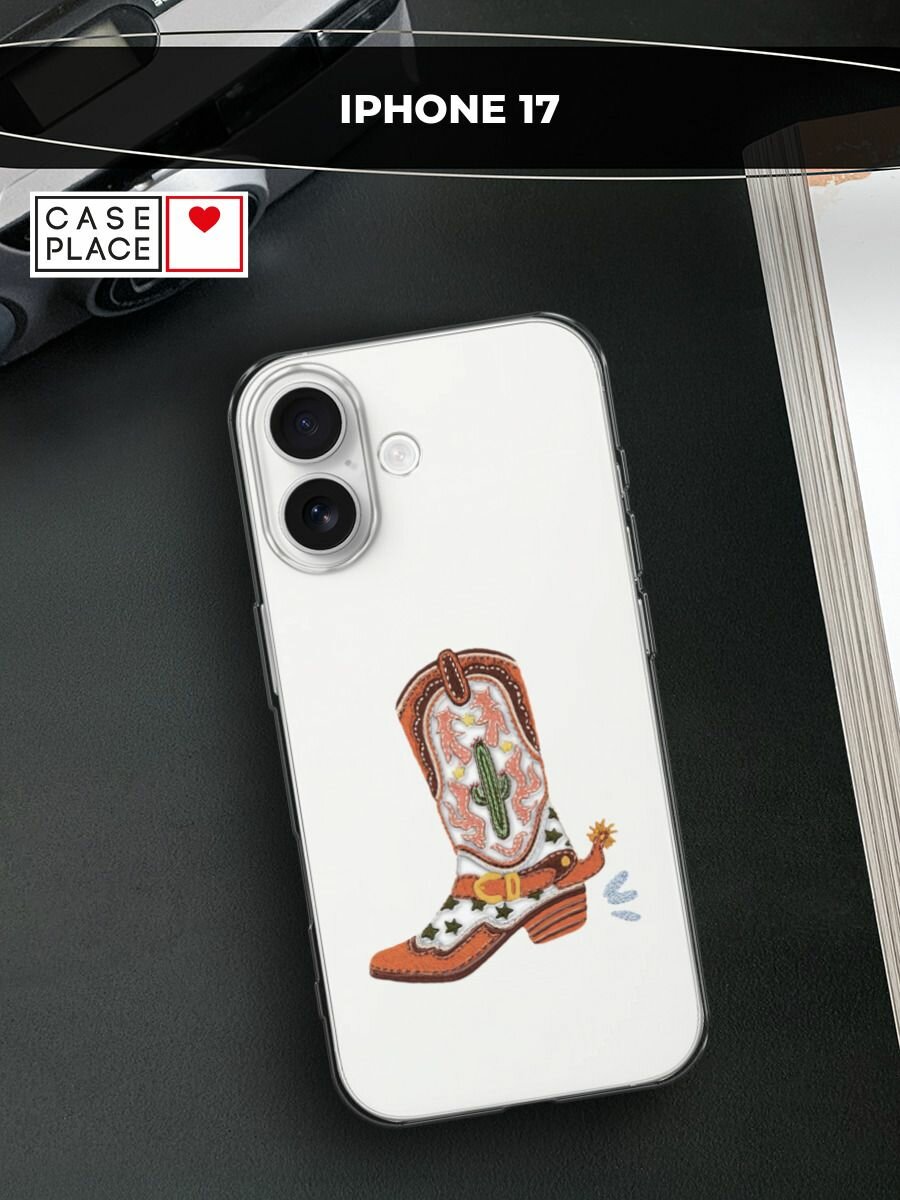 Чехол на Apple iPhone 17 / Айфон 17 с принтом "Ковбойский сапог"