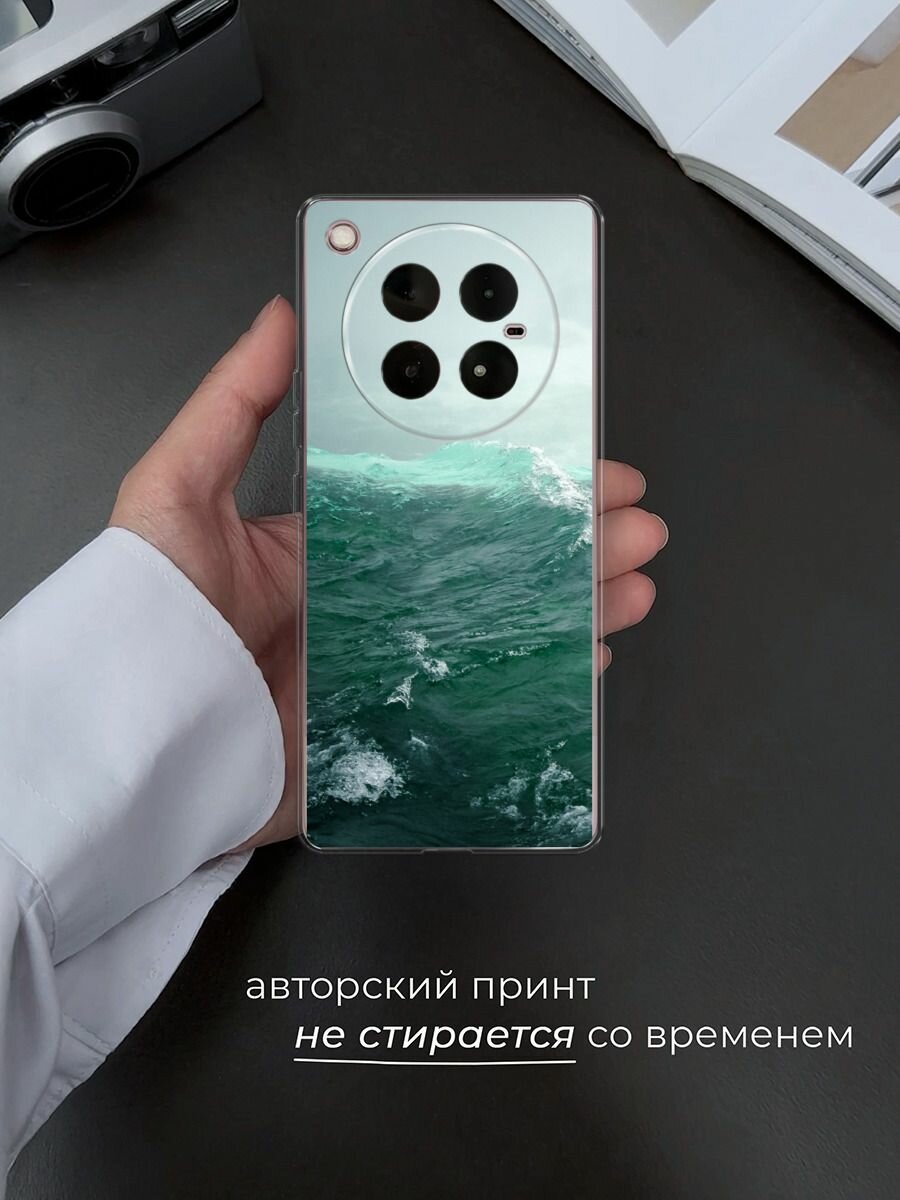 Чехол на Infinix Zero 40 4G / Инфиникс Зеро 40 4G с принтом "Волны 12" — фото 1