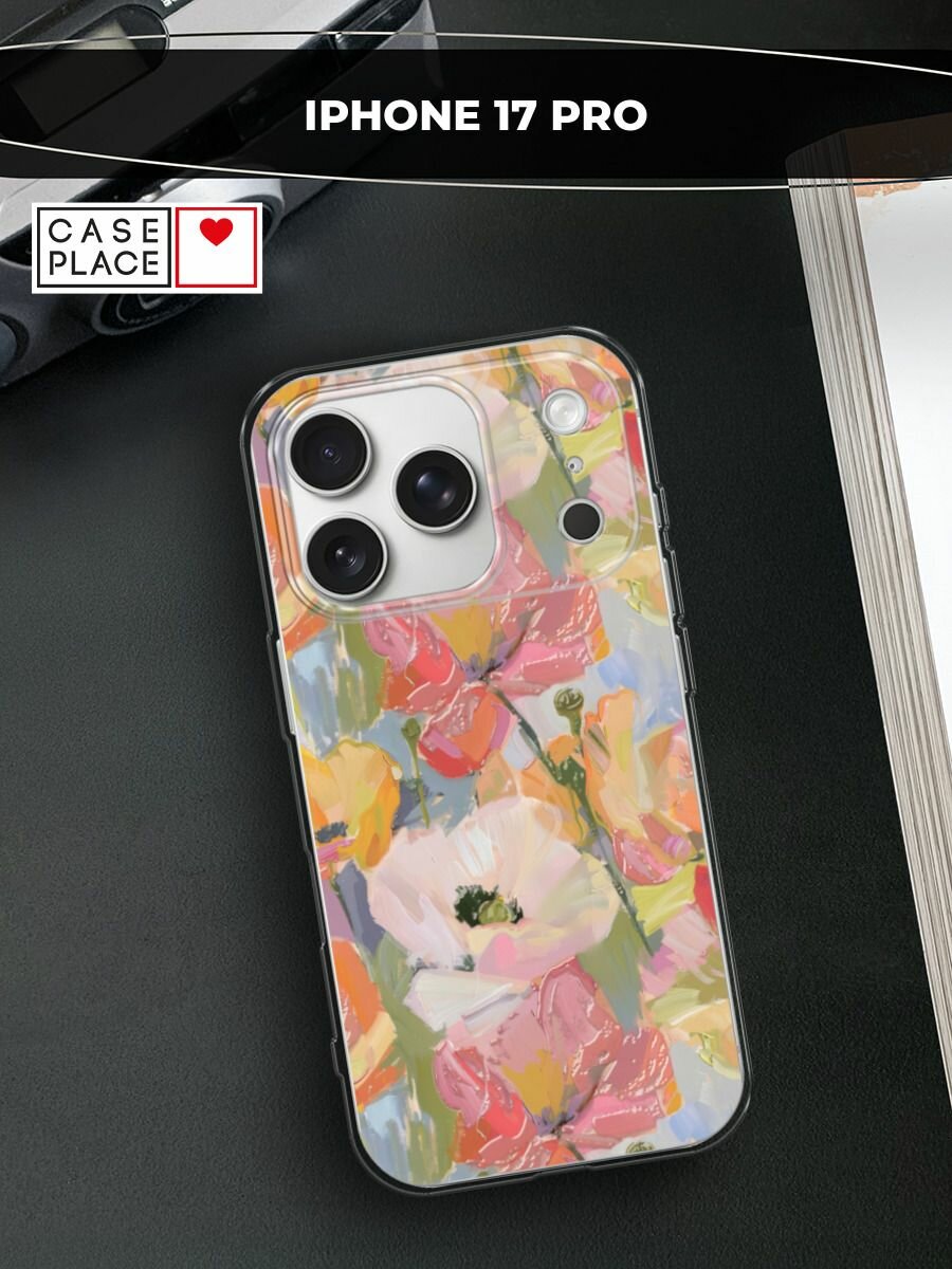 Чехол на Apple iPhone 17 Pro / Айфон 17 Про с принтом "Акварельные анемоны"