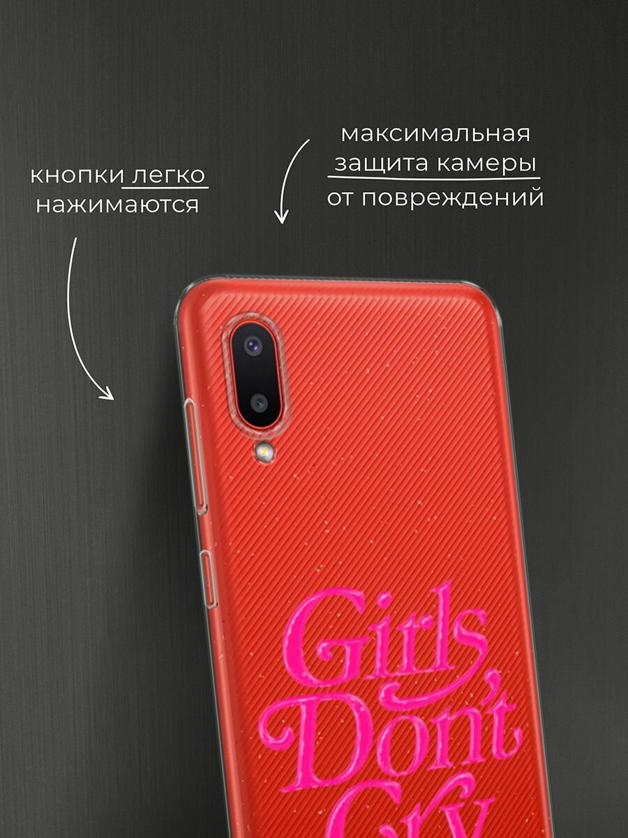 Чехол на Samsung Galaxy A02 / Самсунг Галакси А02 с принтом "Девочка не плачь" — фото 1