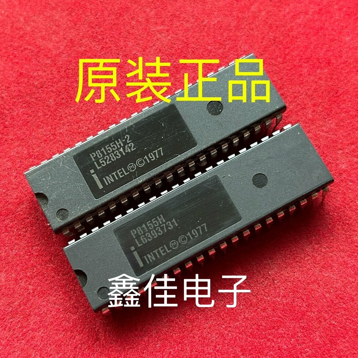 5шт P8155H-2 P8155H DIP40 Чип Интегральная схема