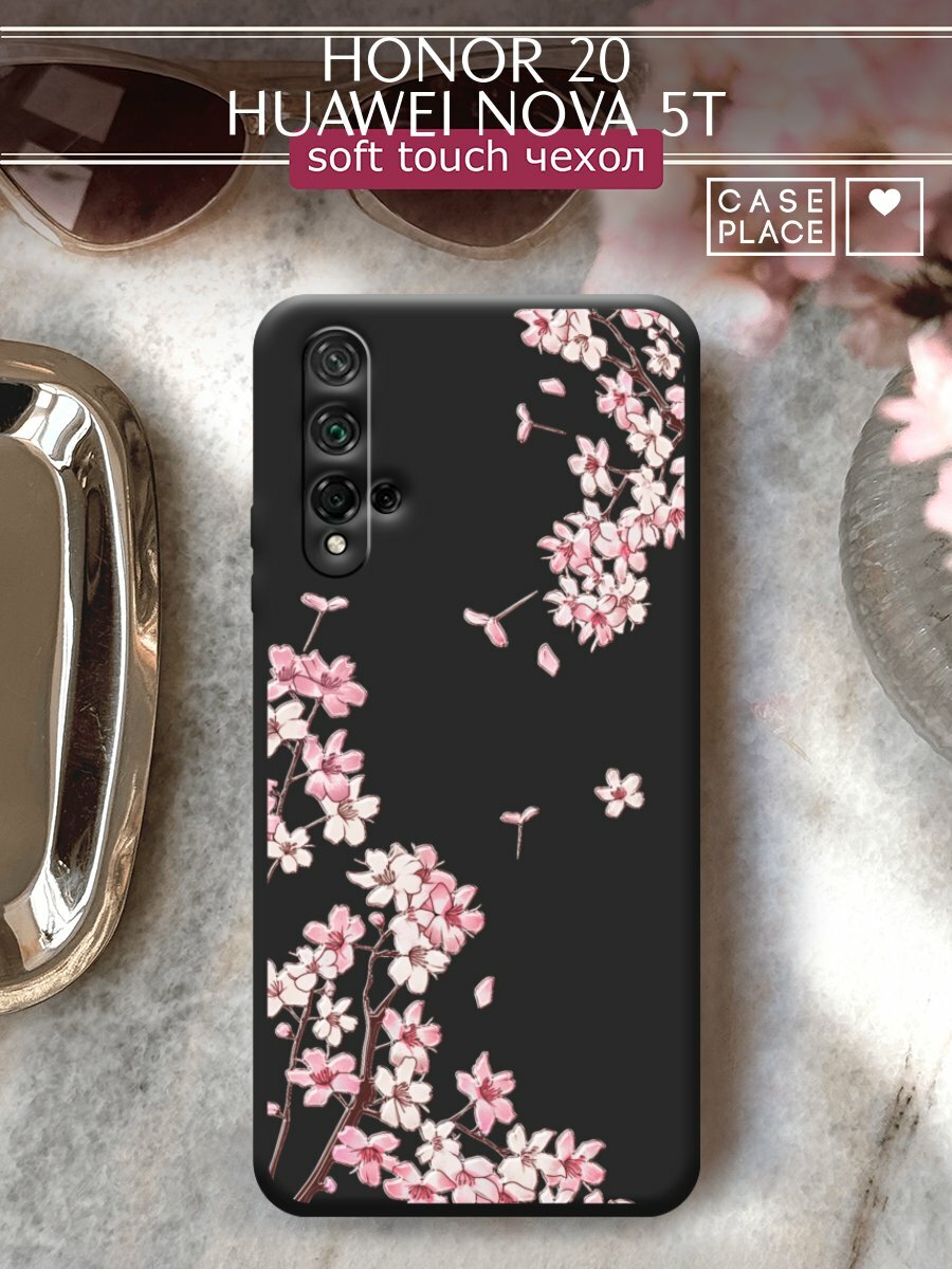 Чехол на Honor 20 / Хонор 20 с принтом "Ветви сакуры 5"