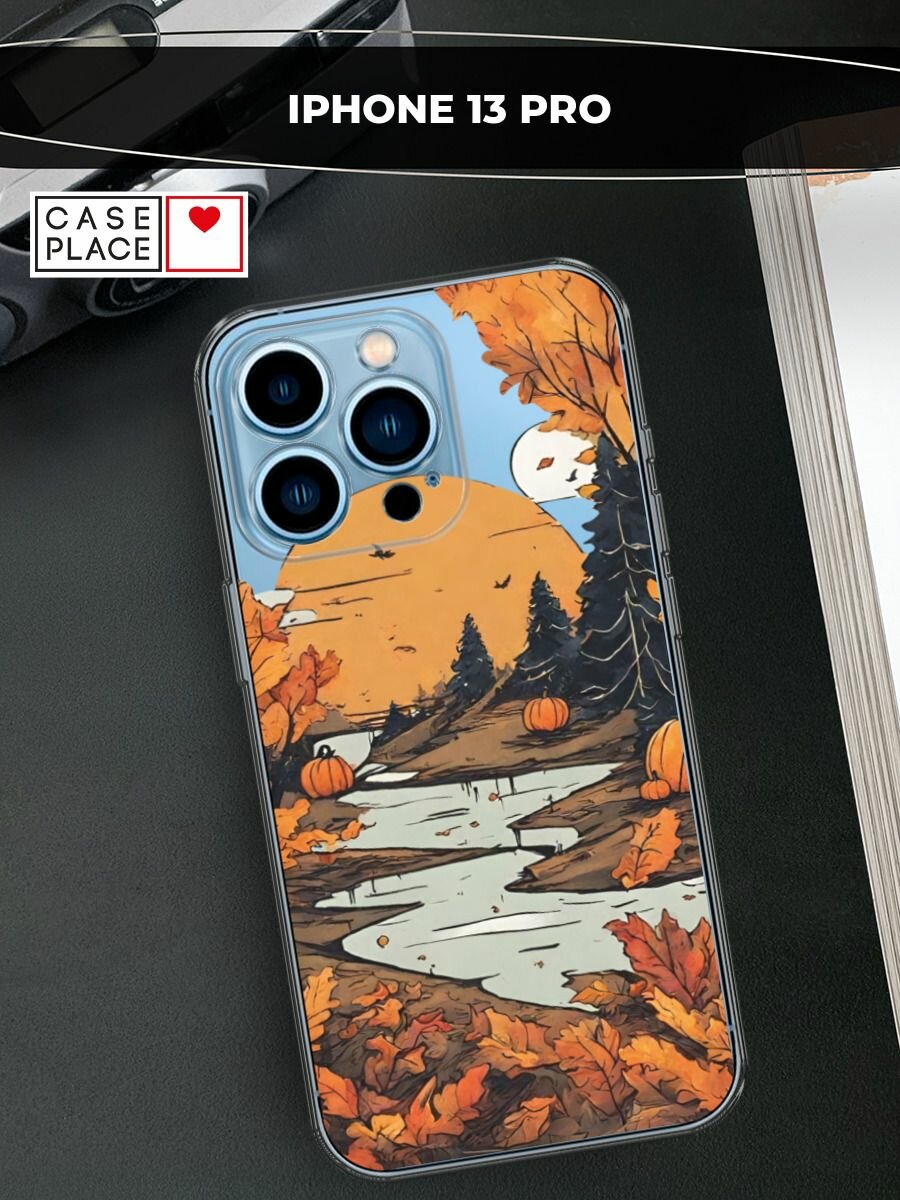 Чехол на Apple iPhone 13 Pro / Айфон 13 Про с принтом "Осенний лесной уголок", прозрачный