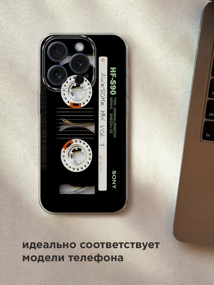 Чехол на Apple iPhone 15 Pro / Айфон 15 Про с принтом "Кассета лак" — фото 1