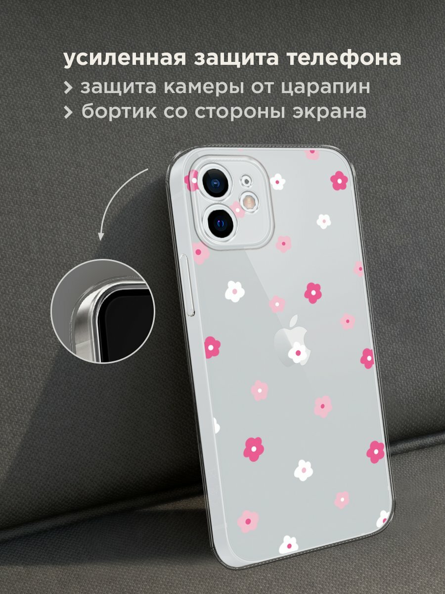 Чехол на Apple iPhone 12 mini / Айфон 12 Мини с принтом "Весенние цветочки рисунок", прозрачный — фото 1