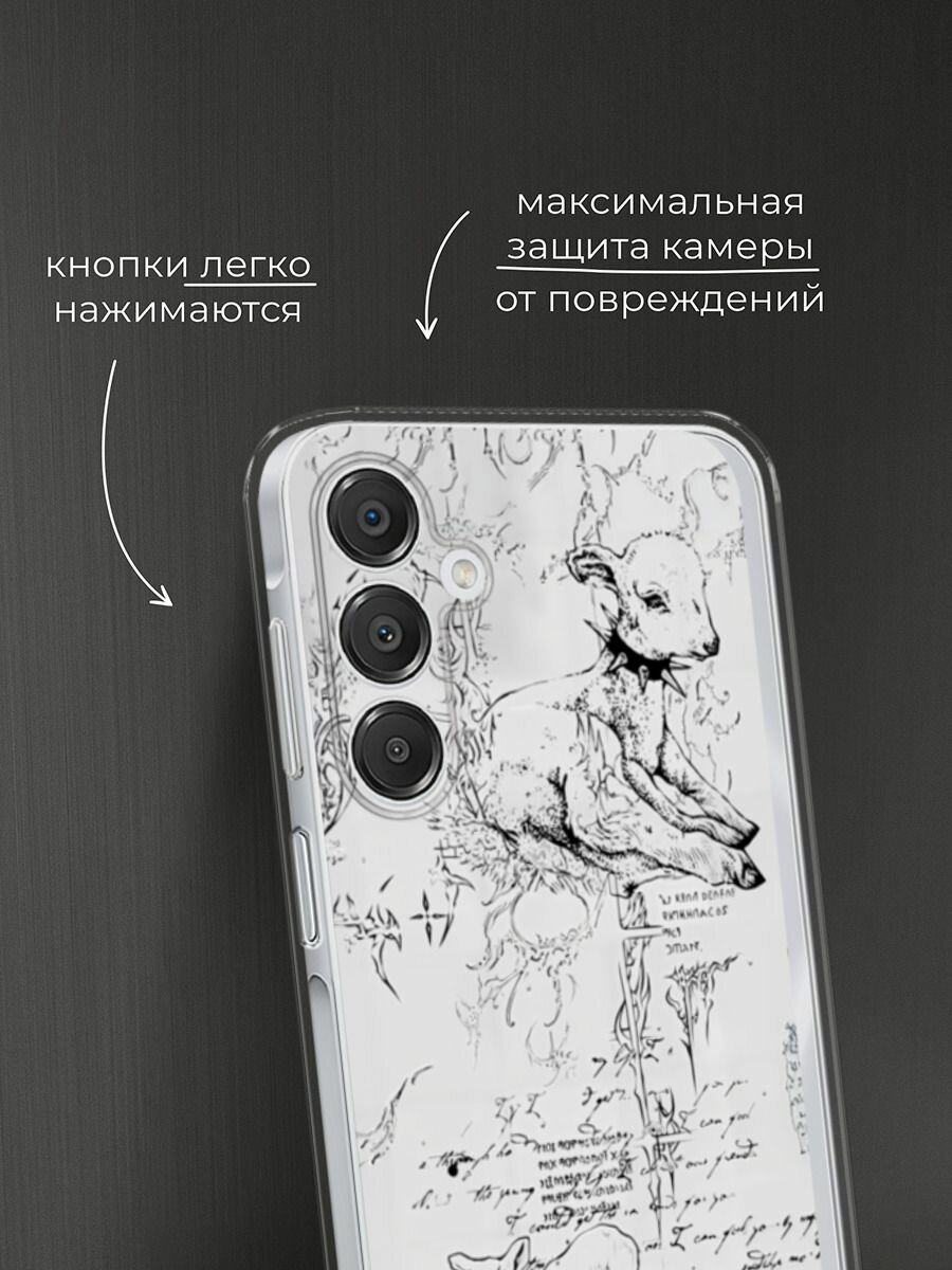 Чехол на Samsung Galaxy A16 / Самсунг А16 с принтом "Готический ягненок" — фото 1