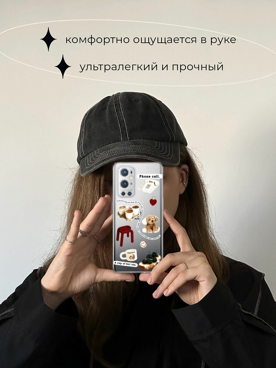Чехол на OnePlus 9 Pro / ВанПлас 9 Про с принтом "Phone call", прозрачный — фото 1