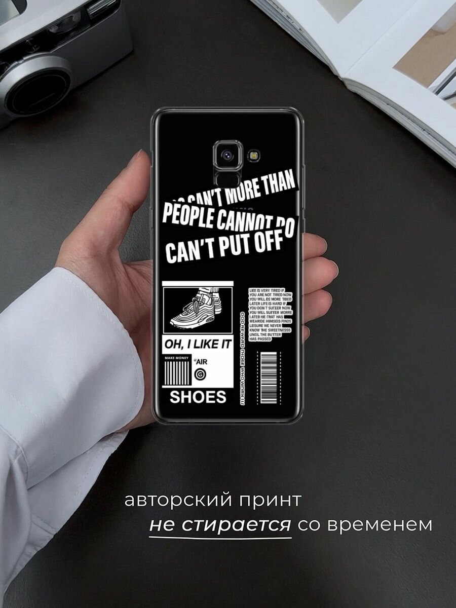 Чехол на Samsung Galaxy A8 + / Самсунг Галакси А8 Плюс 2018 с принтом "I like it", прозрачный — фото 1