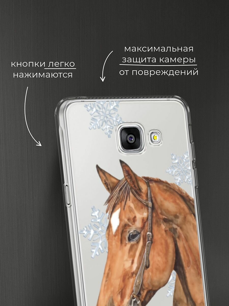 Чехол на Samsung Galaxy A5 2016 / Самсунг Галакси А5 2016 с принтом "Конь и снежинки" — фото 1