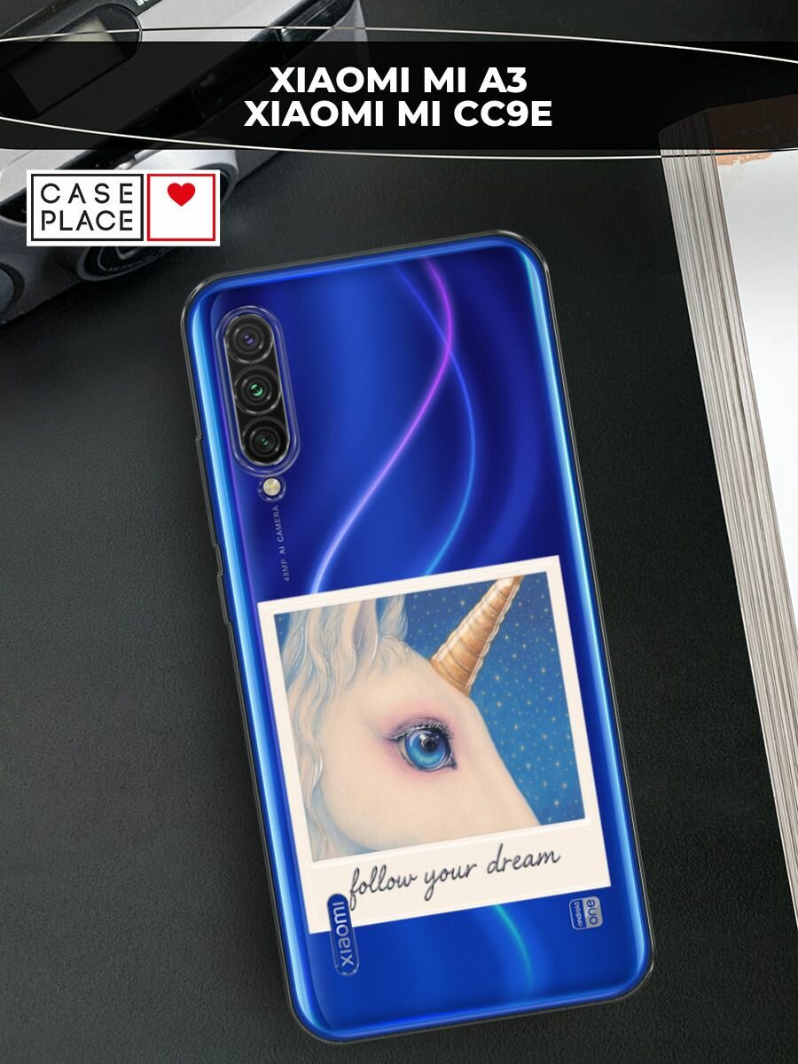 Чехол на Xiaomi Mi CC9E/Mi A3 / Сяоми Mi CC9E/Mi A3 с принтом "Глаз единорога"