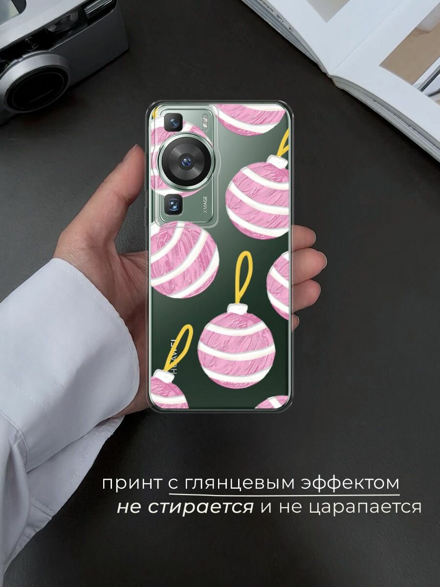 Чехол на Huawei P60/P60 Pro / Хуавей P60/P60 Про с принтом "Розовые новогодние шарики 3" — фото 1