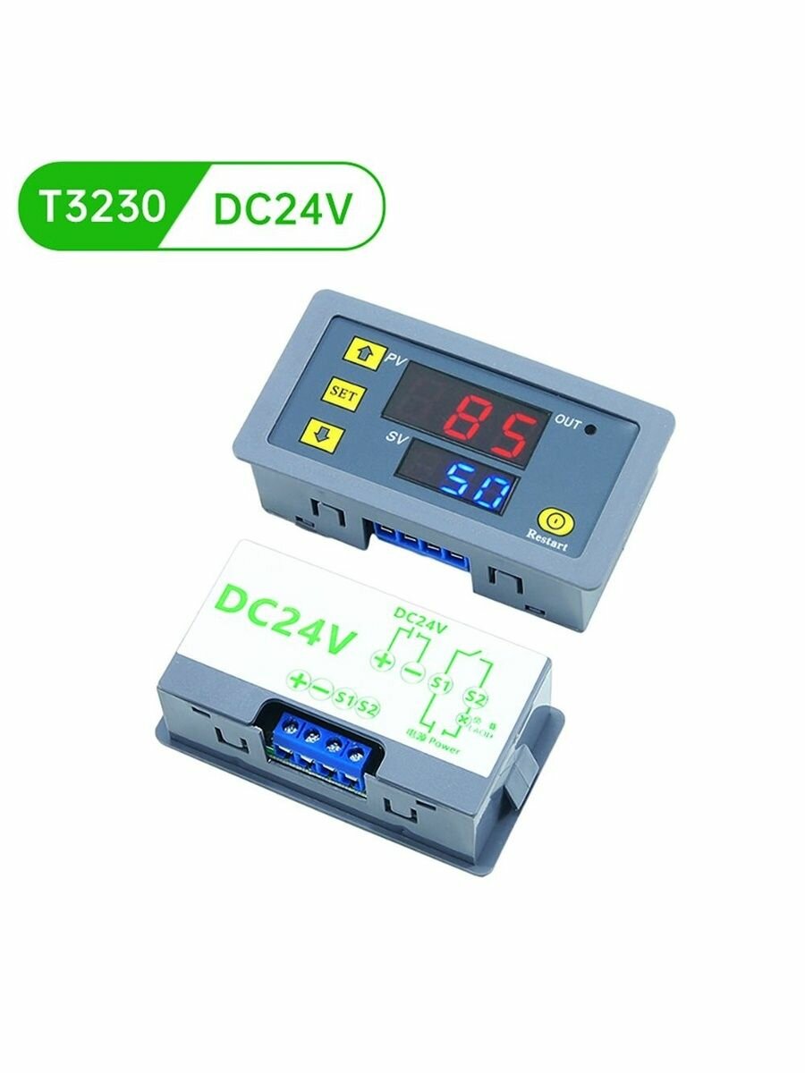 DC24V T3230 Цифровой переключатель таймера реле задержки времени