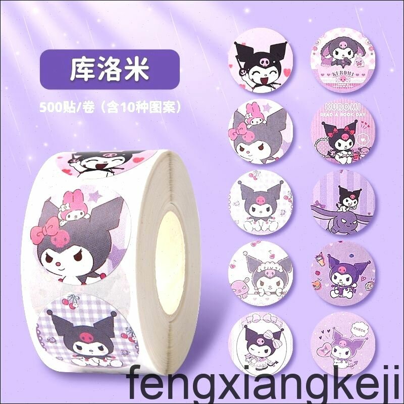 Наклейки стикеры Куроми Kuromi 500 штук