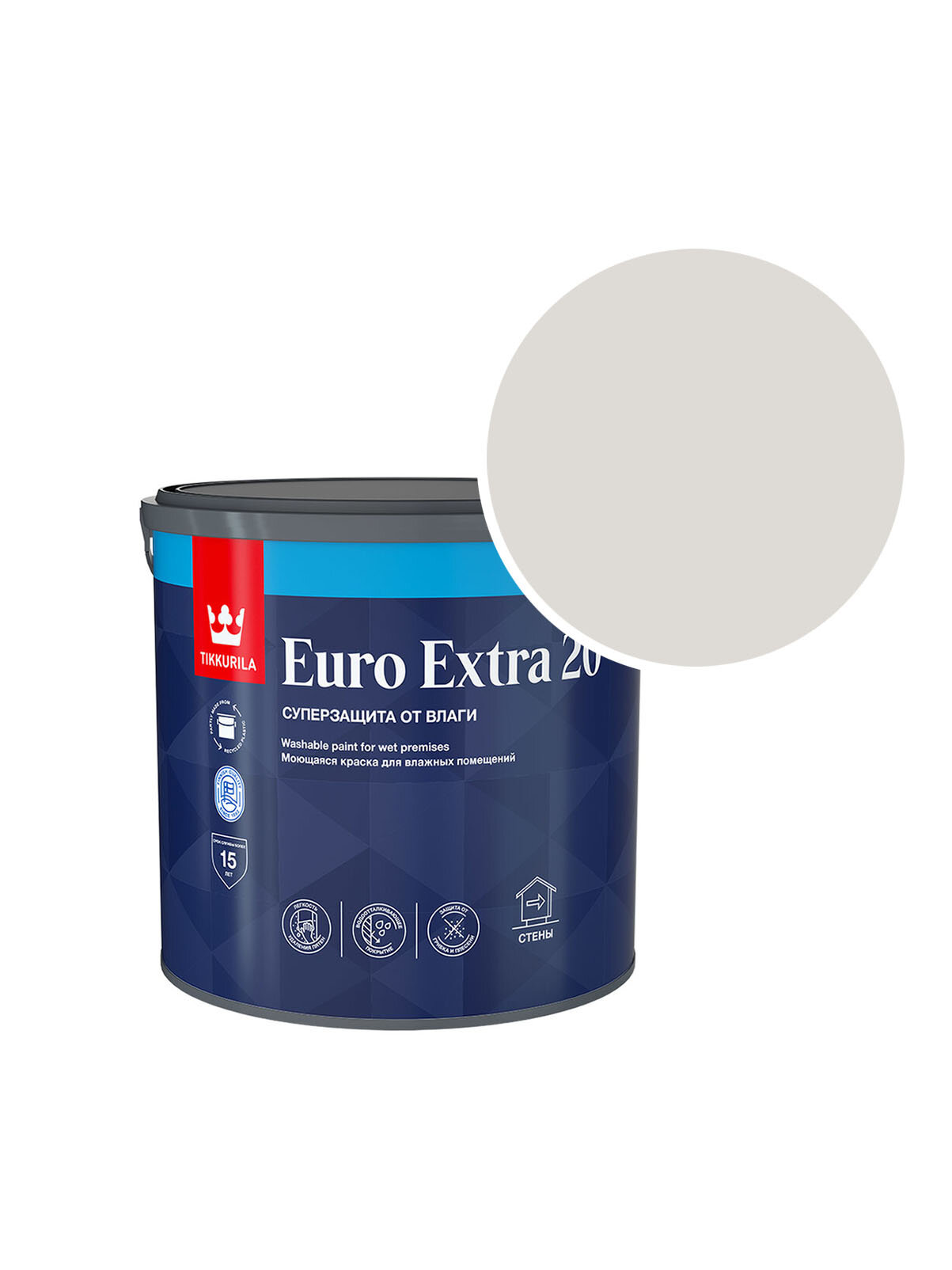 Краска моющаяся Tikkurila Euro Extra 20 RAL 9002 (Серо-белый - Grey white) 2,7 л