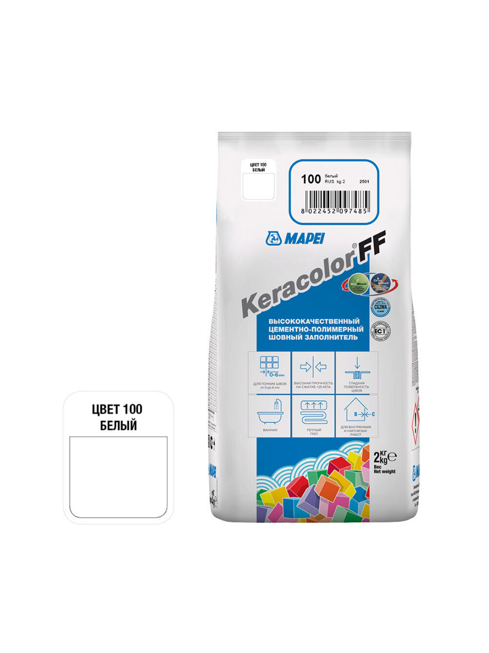 Затирка цементная Mapei Keracolor FF 100 белая 2 кг