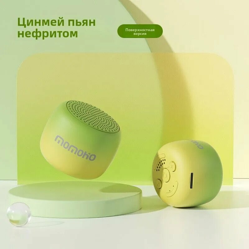 Портативный динамик Bluetooth, мини-динамик для камеры, портативный беспроводной сабвуфер для работы на открытом воздухе