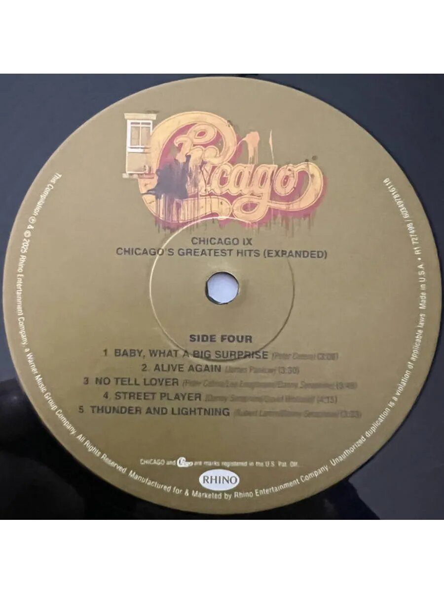 Chicago - Chicago IX (Expanded) 2LP — фото 1