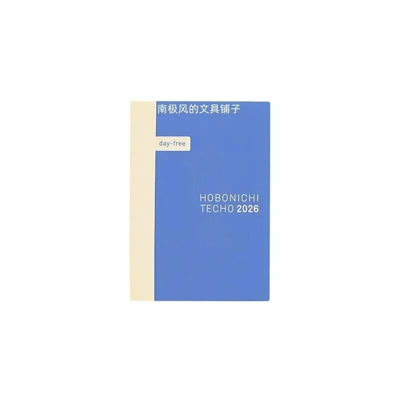 Hobonichi Еженедельник