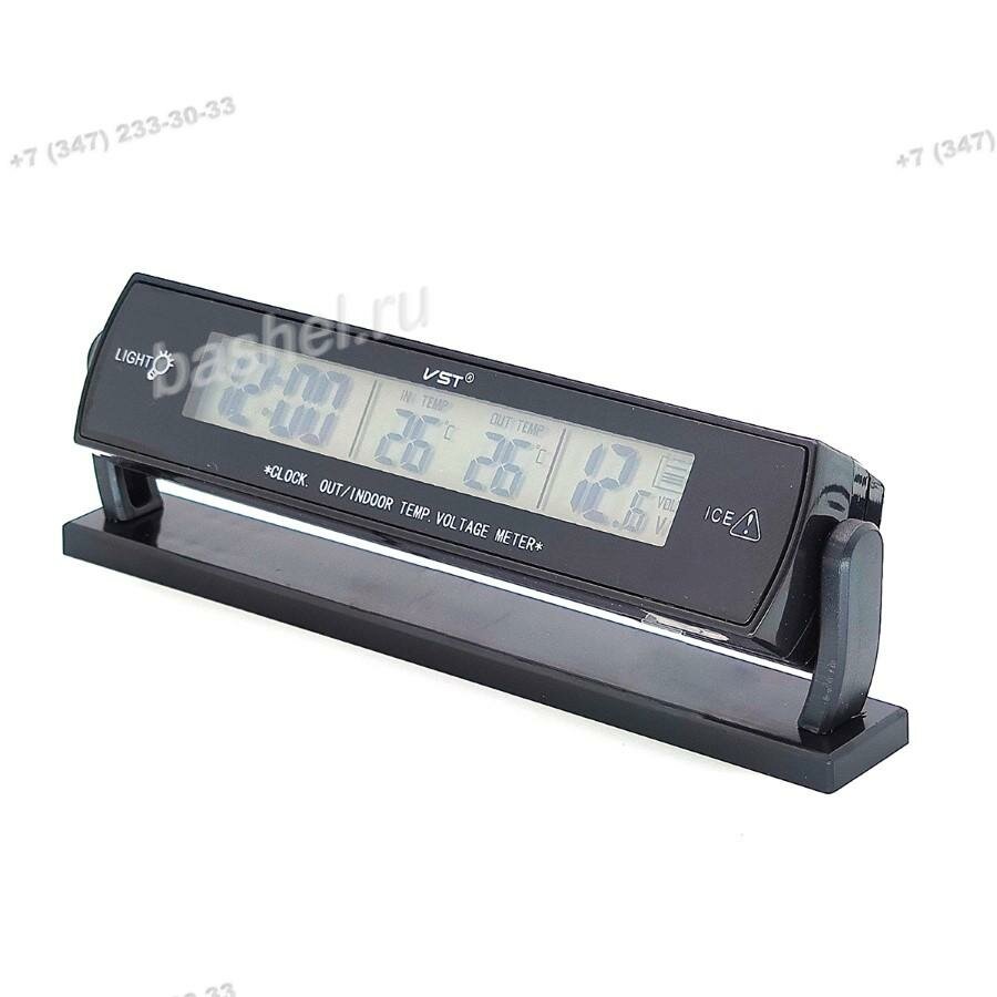 Часы автомобильные VST-7013V (будильник, термометр, вольтметр 12V), VST