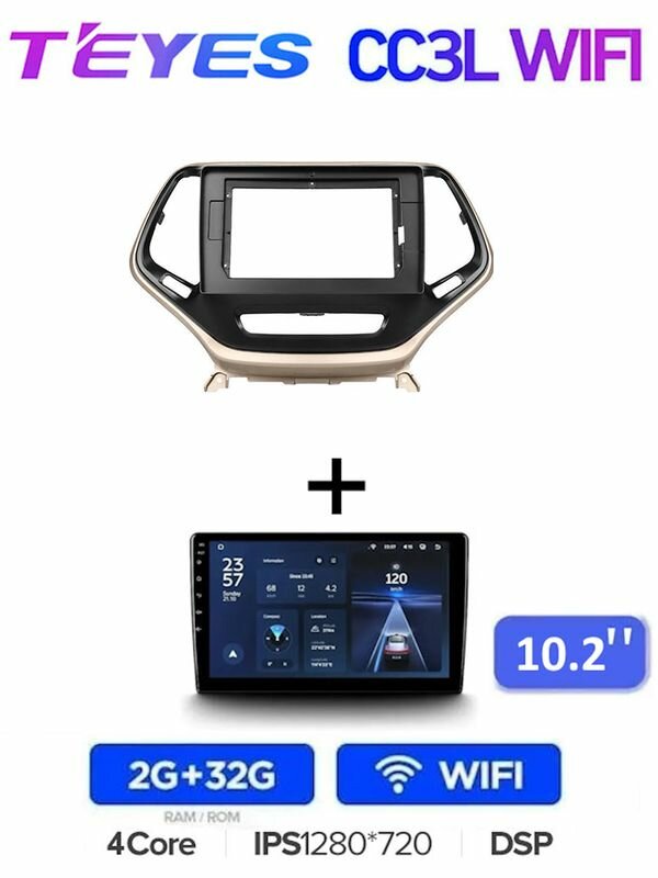 Магнитола Teyes CC3L WiFi 2/32 Gb 10 для Jeep Cherokee 5 KL 2014-2018 2 din