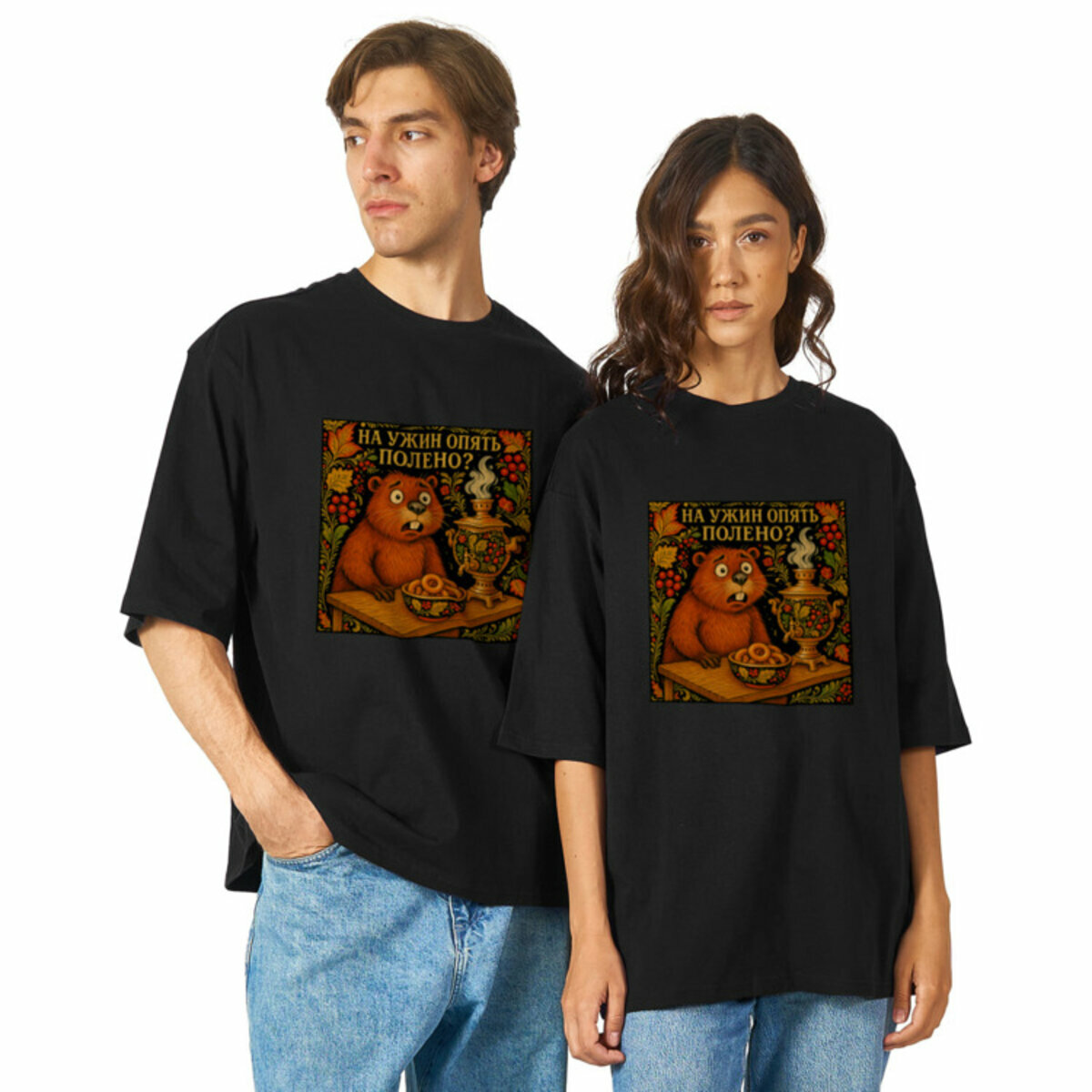 Футболка спортивная Оверсайз