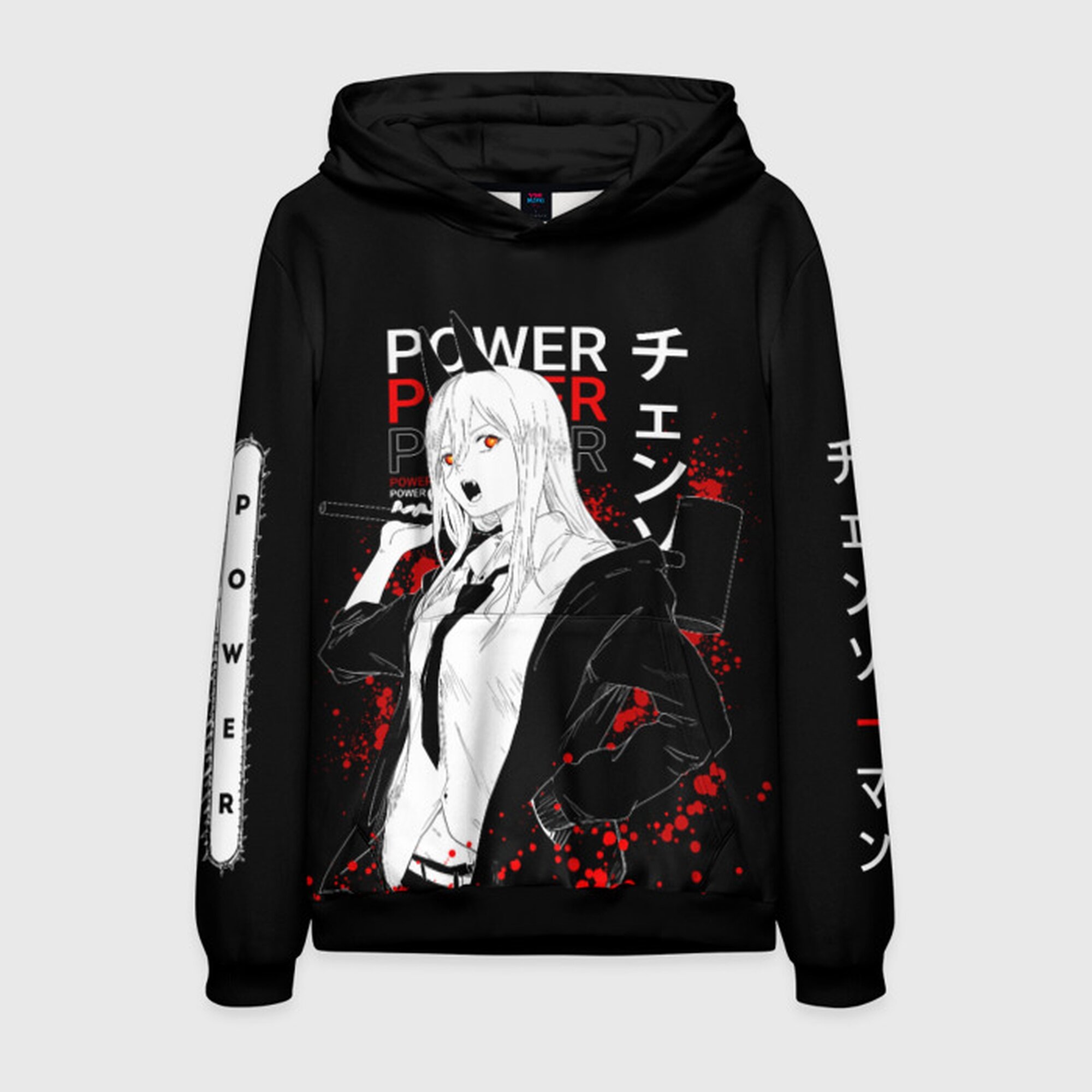 Толстовка VseMayki.Ru