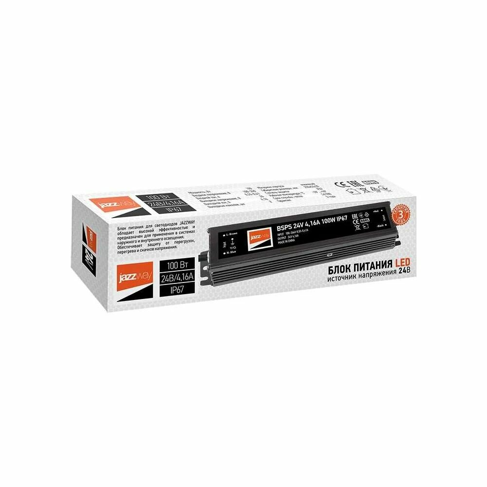 Блок питания для светодиодной ленты Jazzway PRO 100Вт 4.16А 24В IP67 BSPS влагозащитный 5015579 — фото 1