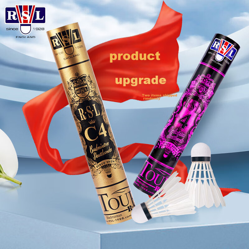 RSL Professional Competition Duck Feather Badminton Shuttlecocks, Stable And Durable, Jin Guan C4 Speed 77, 12 Pieces Per Tube