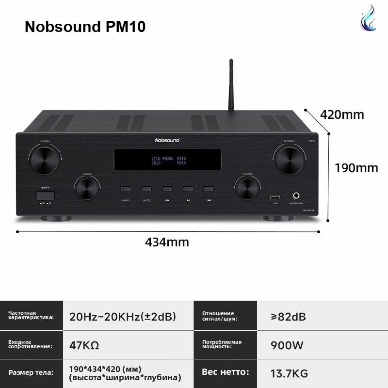 Усилитель мощности Nobsound PM10 блютуз HiFi