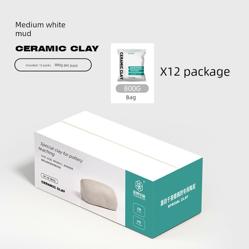 Креативная глина, фарфоровая глина, высокобелая глина из Цзиндэчжэня, сверхбелая глина, глина для обучения гончарному