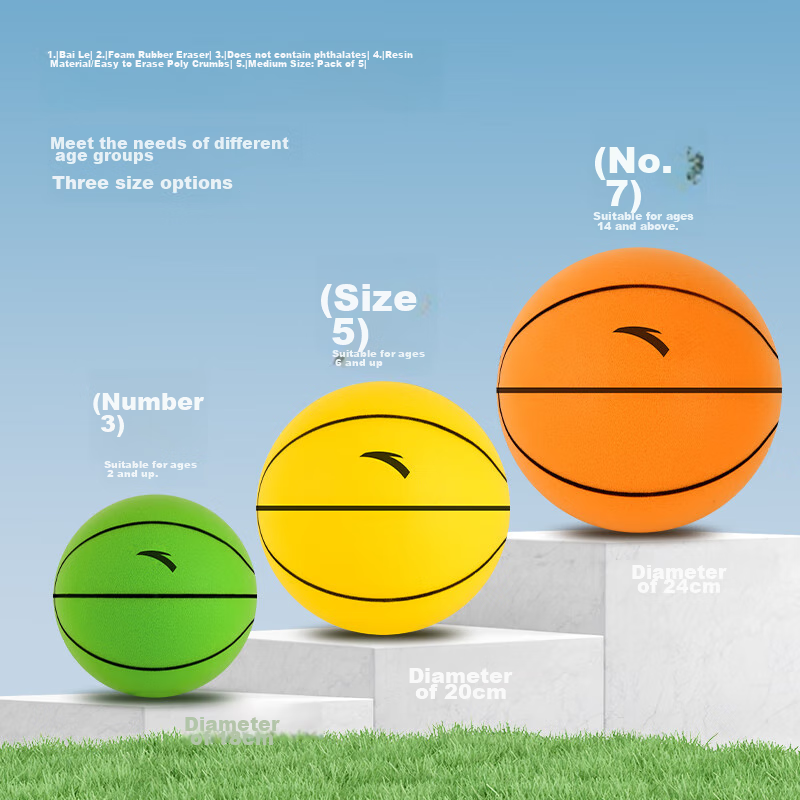 ANTA Silent Basketball, Size 3, Noiseless Basketball, Children's Indoor Elastic Ball, Toy Bounce Ball, Home Use, Noiseless