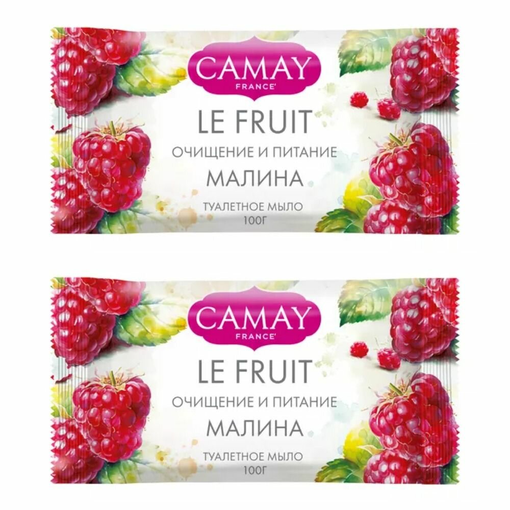 Camay Мыло твердое туалетное, Малина, 100 г, 2 шт