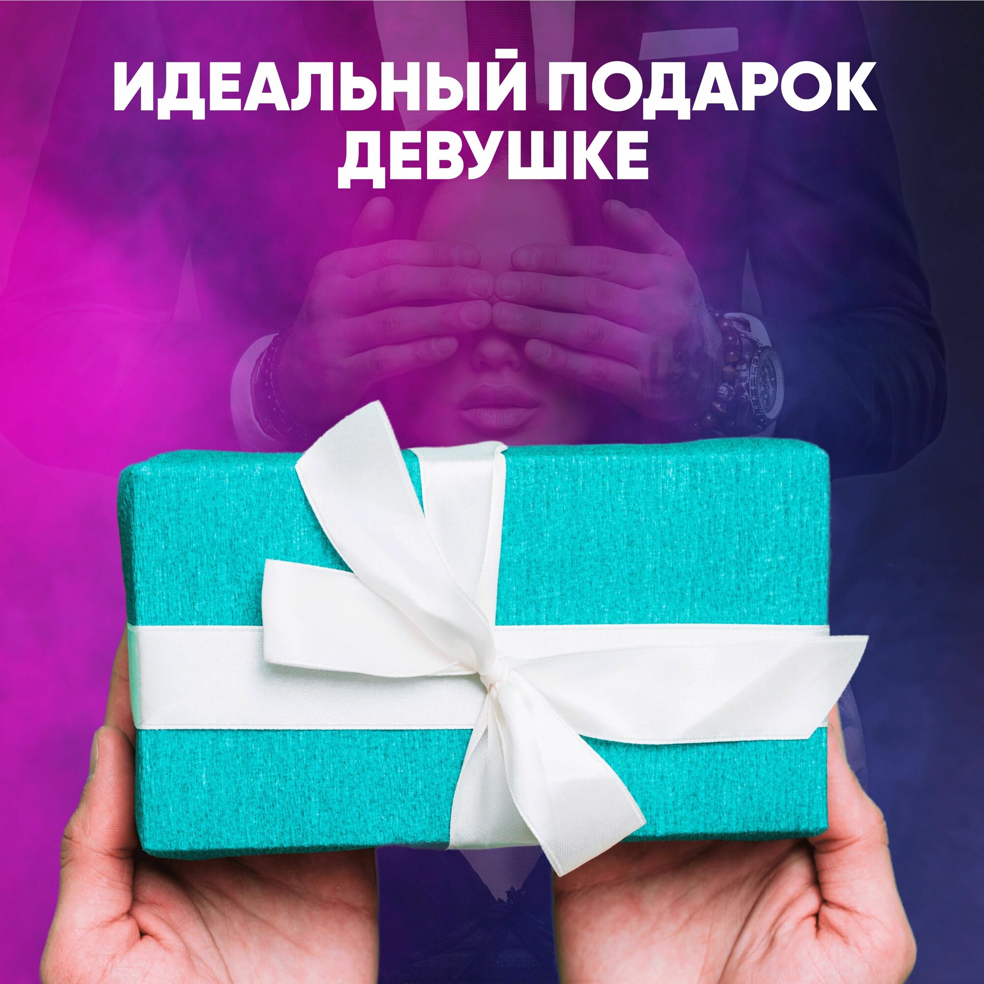 Вибратор для женщин микрофон, стимулятор клитора, секс игрушка ,20 режимов и 8 скоростей, PawPaw