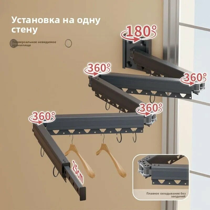 Карниз для ванной витой Телескопический