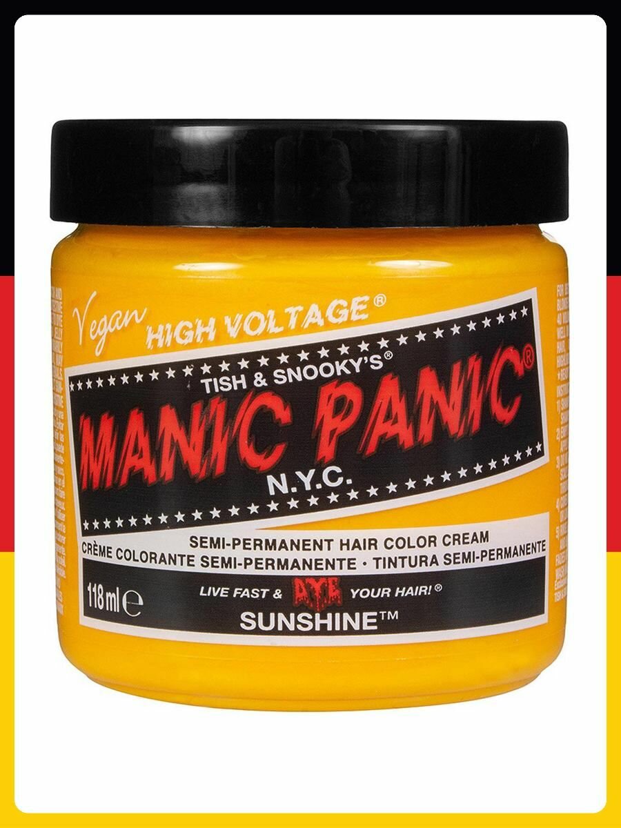 Краска для волос Manic Panic High Voltage Classic Sunshine 118 мл