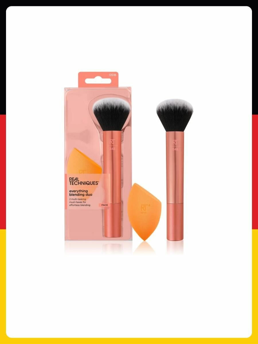 Набор Real Techniques Everything Blending Duo Makeup Set for the Face