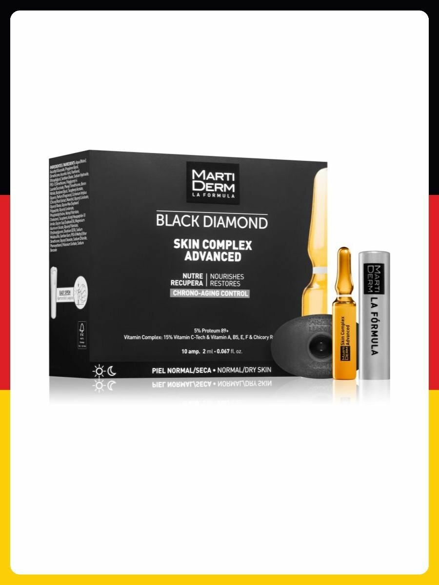 Сыворотка для ухода за кожей Martiderm Black Diamond Skin Complex Advanced Ampoules for tired skin, 10х2 мл