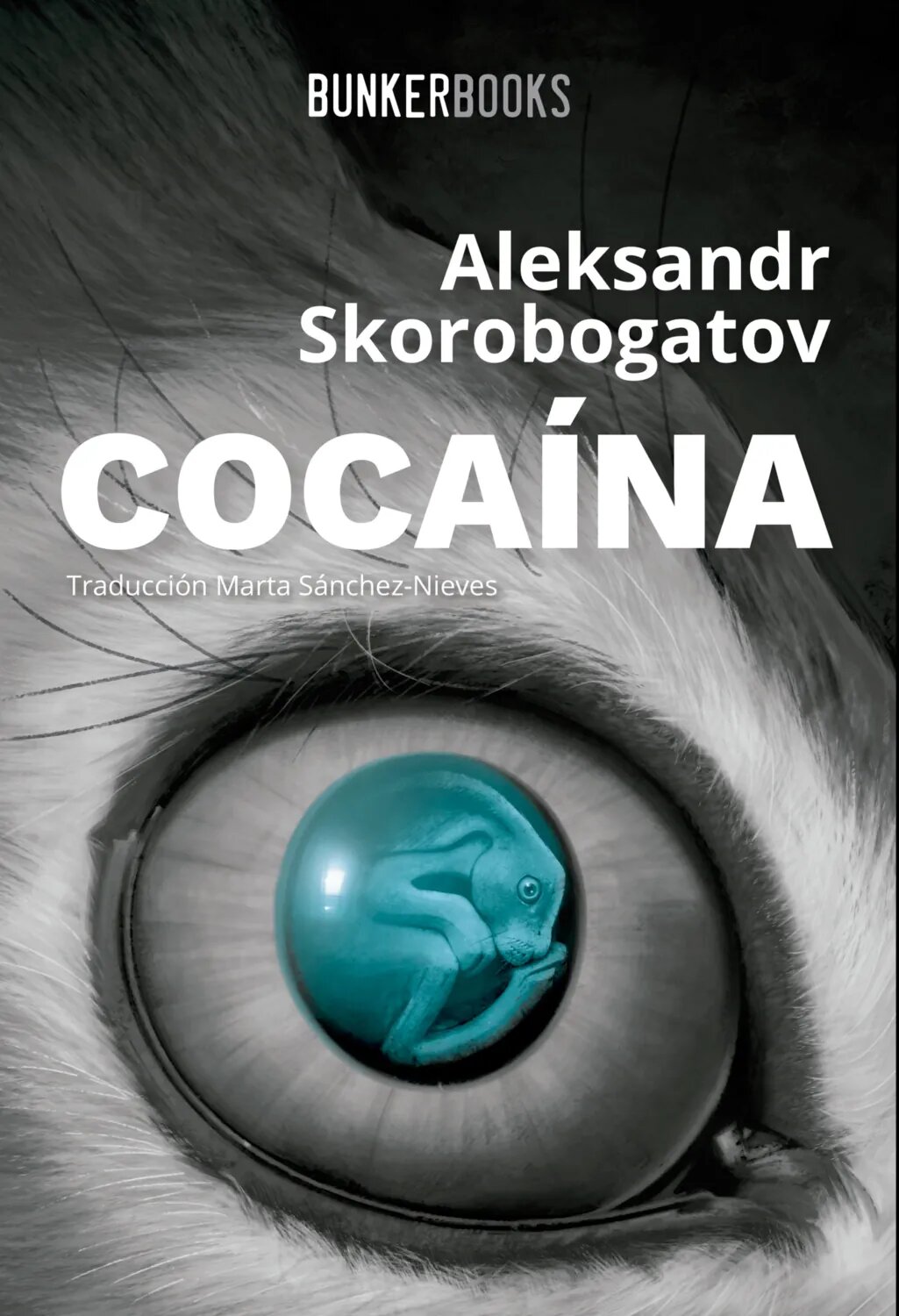Cocaína [Цифровая книга]